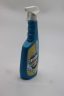Yakgona Multipurpose Cleaner 750ml - Shaun Products Pty Ltd